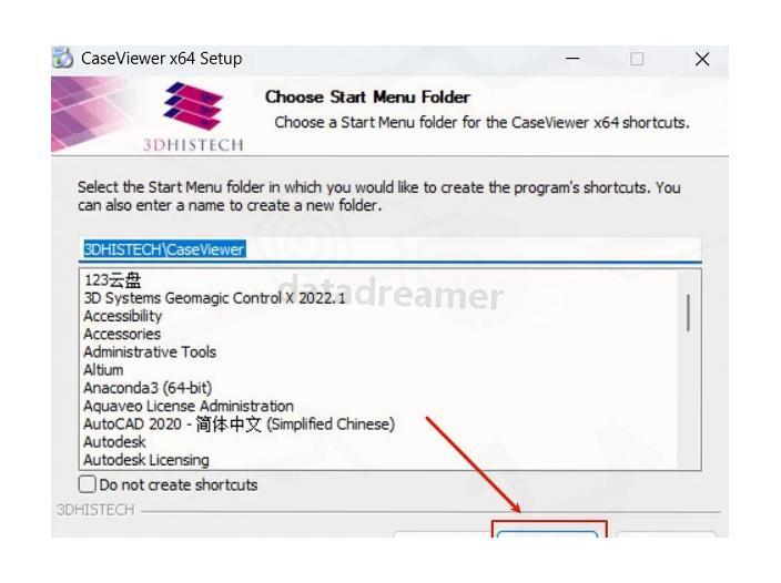 caseviewer软件安装步骤（附安装包）CaseViewer 2.4 超详细下载安装教程-CSDN博客