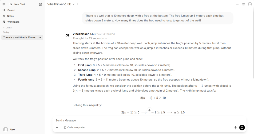 Depth-Anything-3 打开全视角空间感知；CytoData 还原细胞级显微宇宙！-CSDN博客