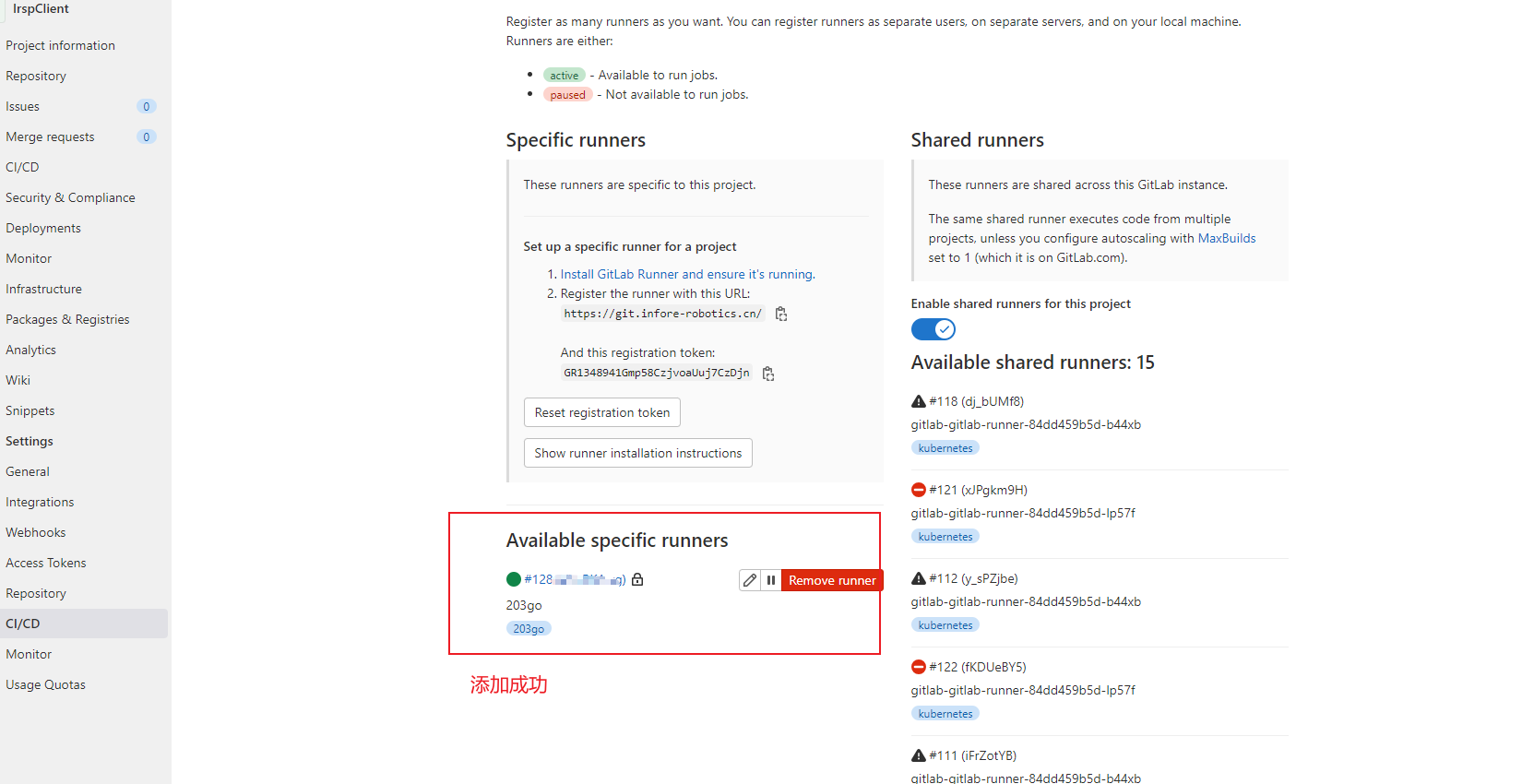 使用gitlab实现CICD_gitlab cicd csdn-CSDN博客