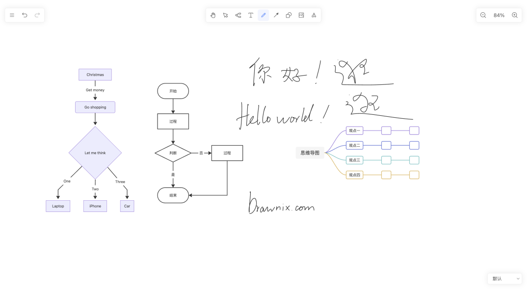 推荐GitHub上的4个yyds项目，从中文计算机学习到全能白板工具！_github中文计算机-CSDN博客