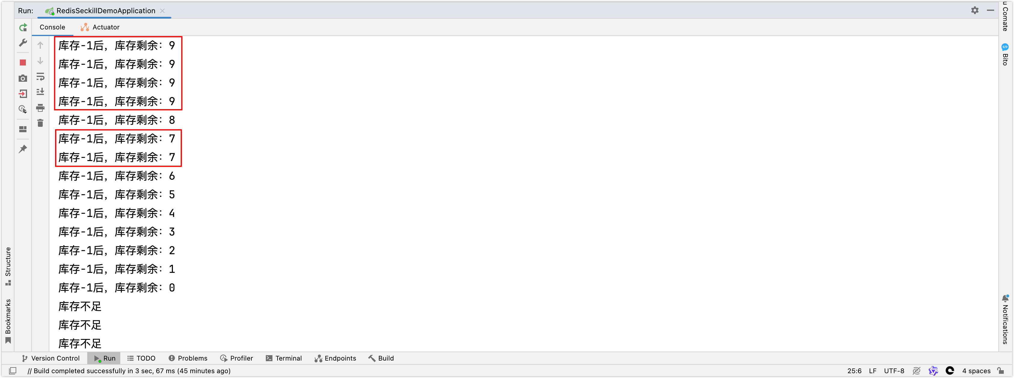 Spring Boot 3.x + Redis 7.x，轻松掌握Redisson分布式锁实战技巧，超详细教程_redisson springboot3-CSDN博客