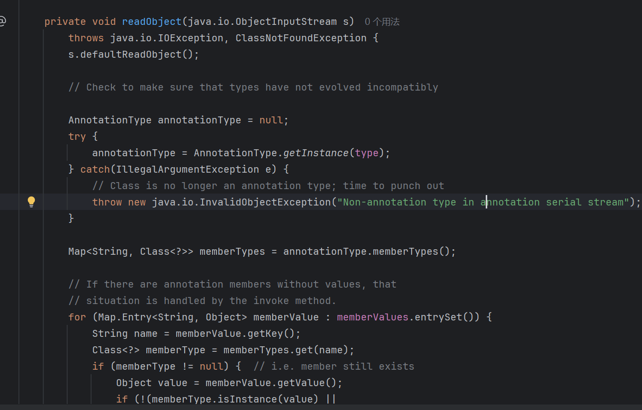 JAVA反序列化系列--CC链1分析详解_cc1链分析-CSDN博客