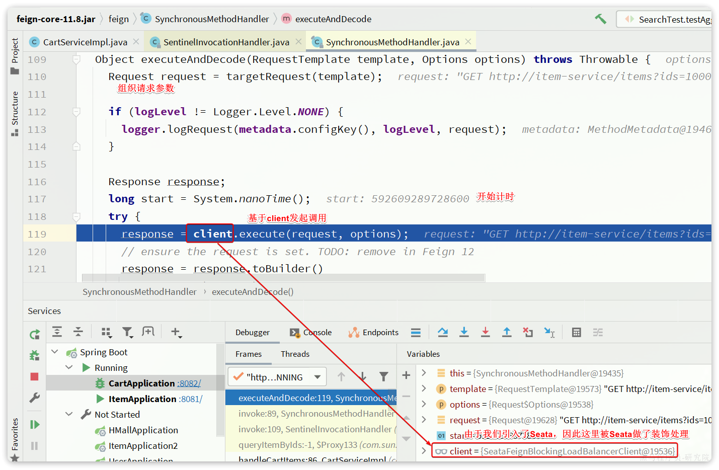 [微服务]远程调用原理_openfeign+loadbalancer实现远程调用的原理-CSDN博客
