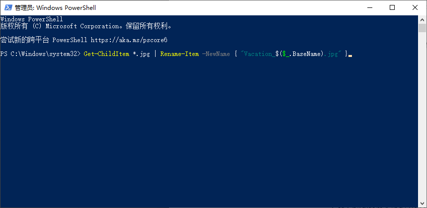 PowerShell 到底是什么？三分钟看懂这个 Windows 隐藏神器-CSDN博客