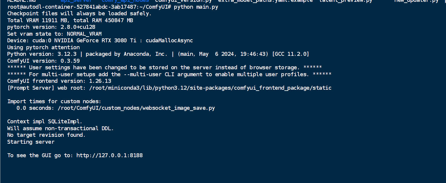 使用AutoDL部署ComfyUI_python_weixin_46050654-ModelScope魔搭社区