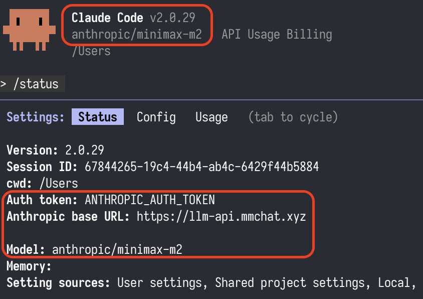 Claude Code搭配Mimimax M2，真香！价格只有8%，完美平替。附赠配置指南～-CSDN博客