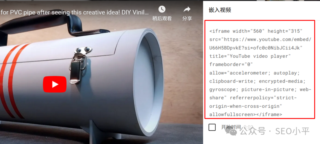 SEO 必备 HTML 代码知识_html seo-CSDN博客