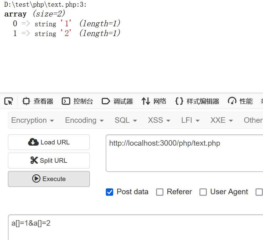 ctfshow——web入门133~138_ctf.show.web4-CSDN博客
