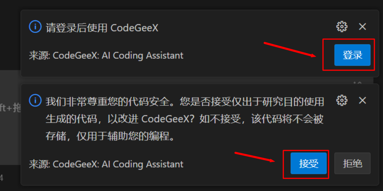 RooCode代替者：Kilo Code+Claude+GLM+CodeGeeX 构建超级AI开发环境_cline和kilo code-CSDN博客