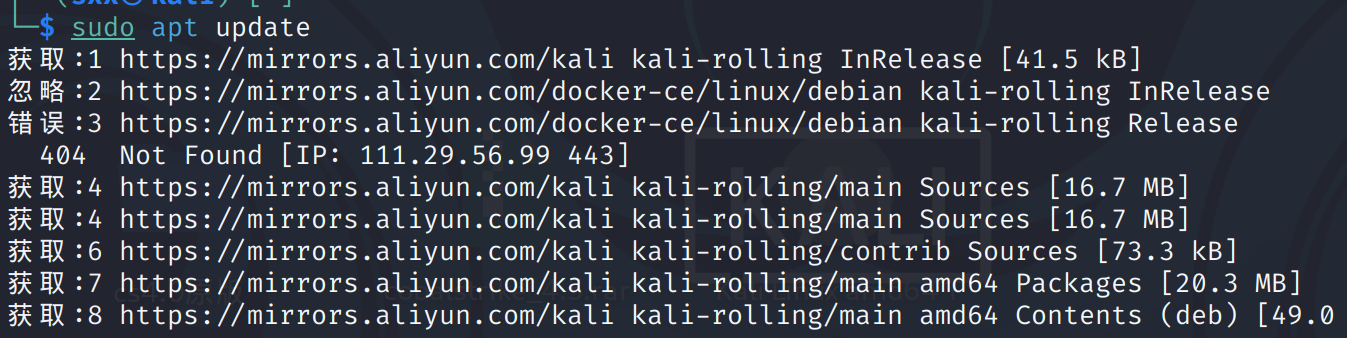 kali安装pwndbg（小白也能懂）-CSDN博客