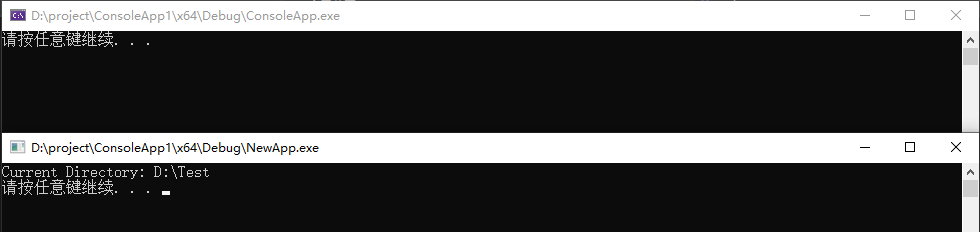 Windows编程----CreateProcess函数-CSDN博客