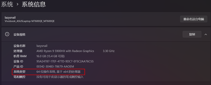 Day2 | Java开发环境安装与配置（保姆级详细版）_java安装教程及环境配置方法-CSDN博客