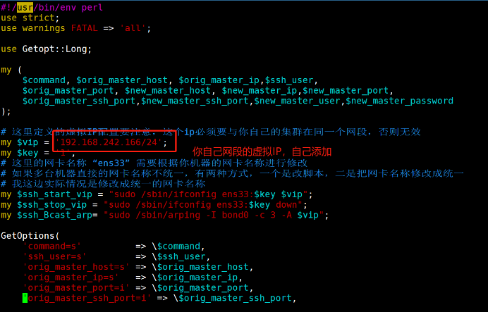 云计算篇-Linux下MySQL的MHA高可用实现——MySQL最终篇_mha高可用组件,linux安装教程-CSDN博客
