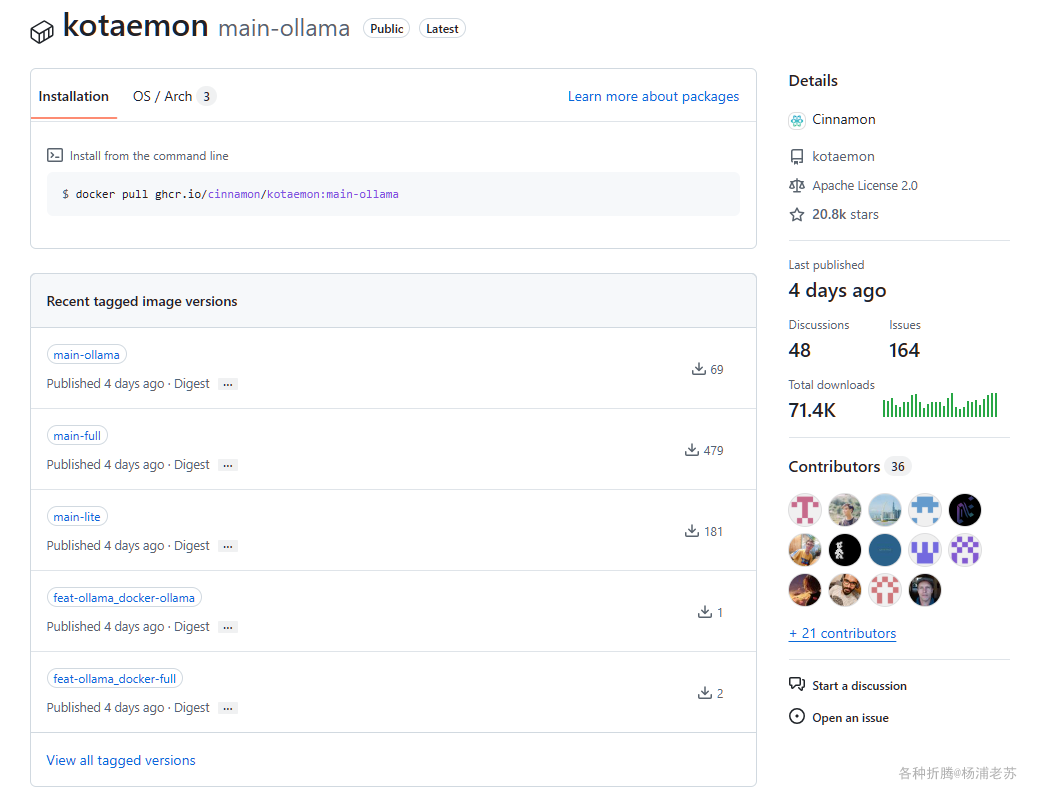 能与文档聊天的RAG工具kotaemon-CSDN博客