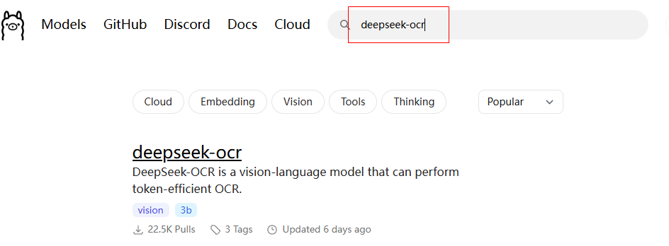 Ollama0.13.0上线DeepSeek-ocr 3B_ollama安装deepseek-ocr-CSDN博客