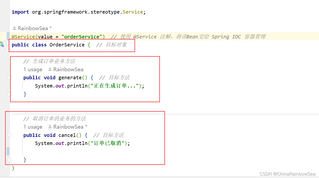 Spring 面向切面编程AOP 详细讲解-CSDN博客