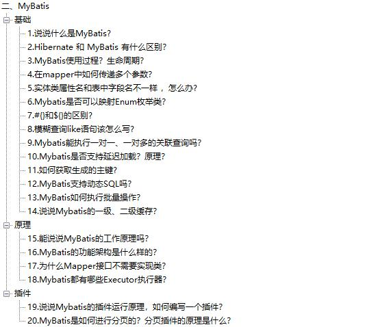 都说Java背八股没用了，是真的吗？-CSDN博客