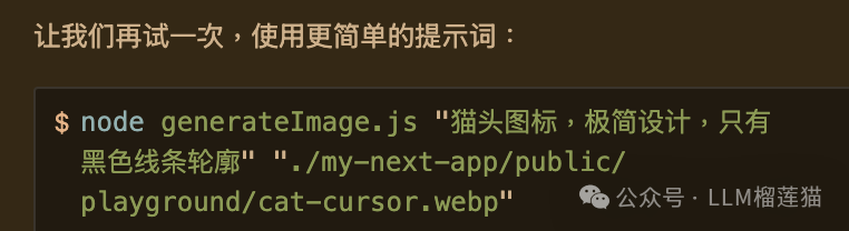 Cursor+21dev，低调的MCP 还是不得不火了_21st.dev-CSDN博客