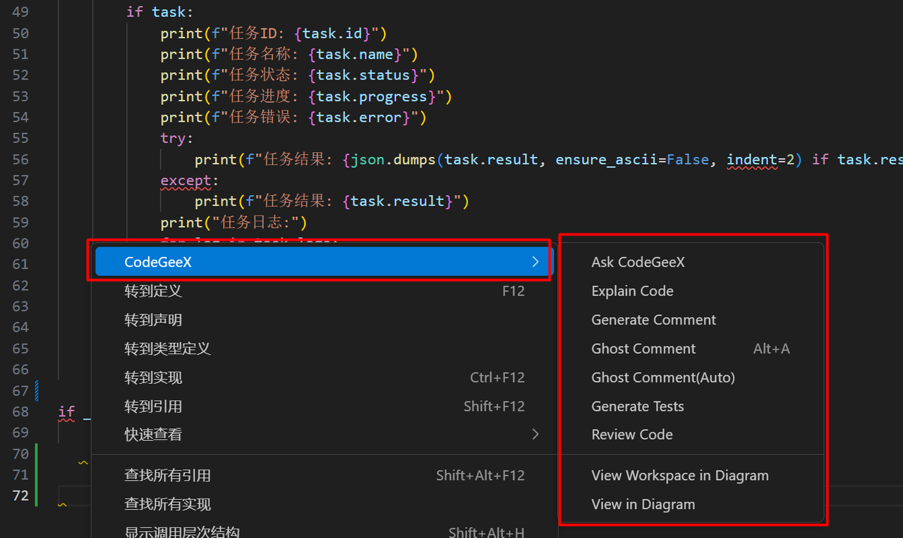 RooCode代替者：Kilo Code+Claude+GLM+CodeGeeX 构建超级AI开发环境_kilo code roocode-CSDN博客