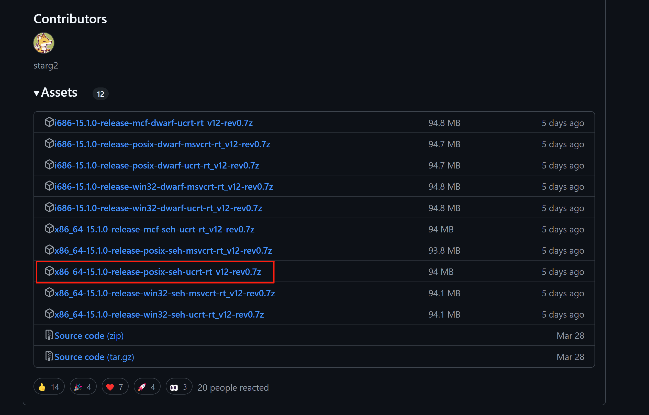 vscode的配置与安装C/C++环境_vscode配置gcc-CSDN博客
