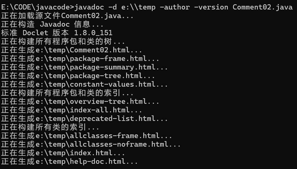 [JavaSE学习日记-day01] 1. Java概述-CSDN博客