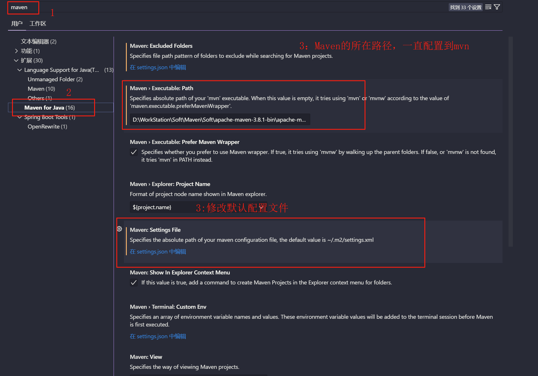 还在用传统AI插件开发JAVA？Cursor保姆级配置教程，让它成为你的超级IDEA_idea cursor插件-CSDN博客