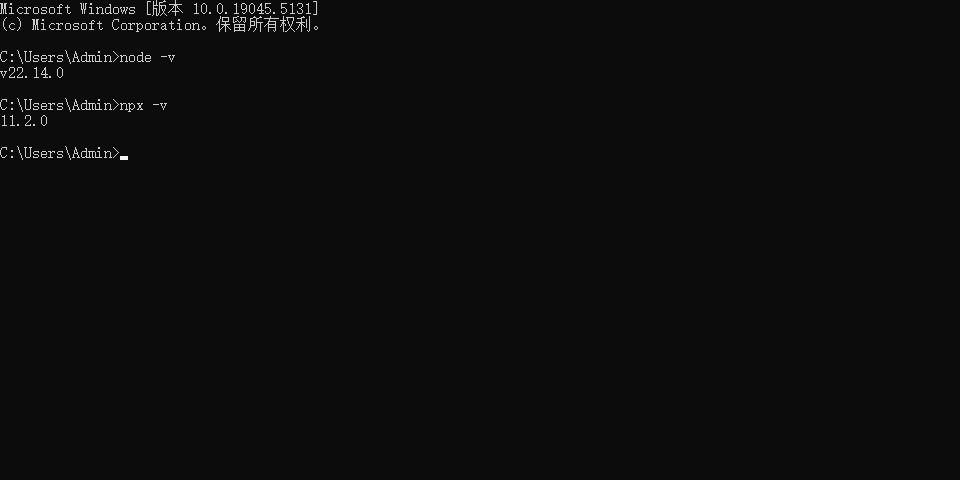 cursor的mcp服务器安装（nodejs，npx安装和uv工具安装）-CSDN博客