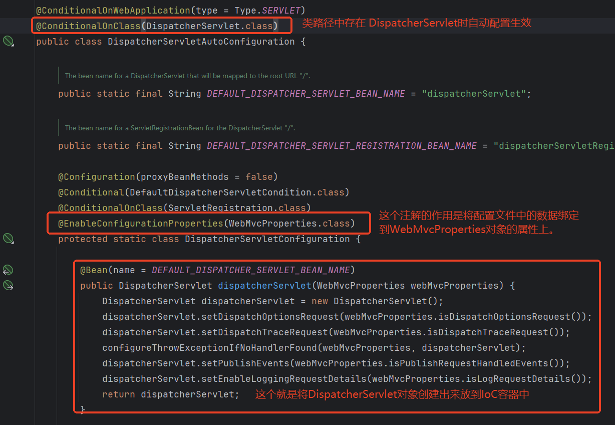 SpringBoot自动配置的实现_springboot自动配置实现-CSDN博客