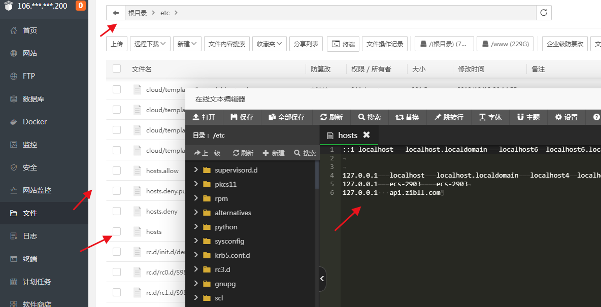 WordPress主题Zibll子比主题zibll-V8.1绕权版+安装教程_子比主题8.1-CSDN博客