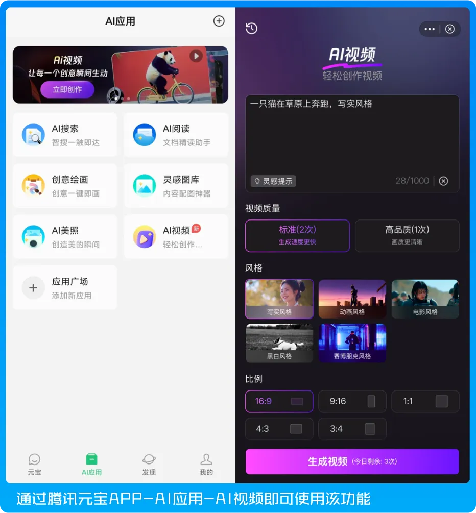 Cyber Weekly #35-CSDN博客