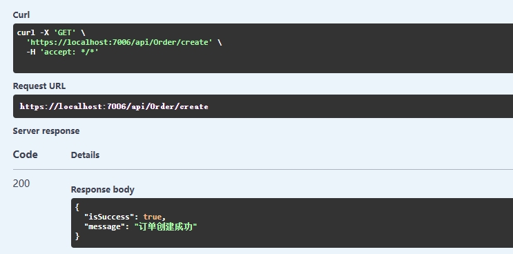 .NET8中gRPC的使用方法详解_net grpc-CSDN博客