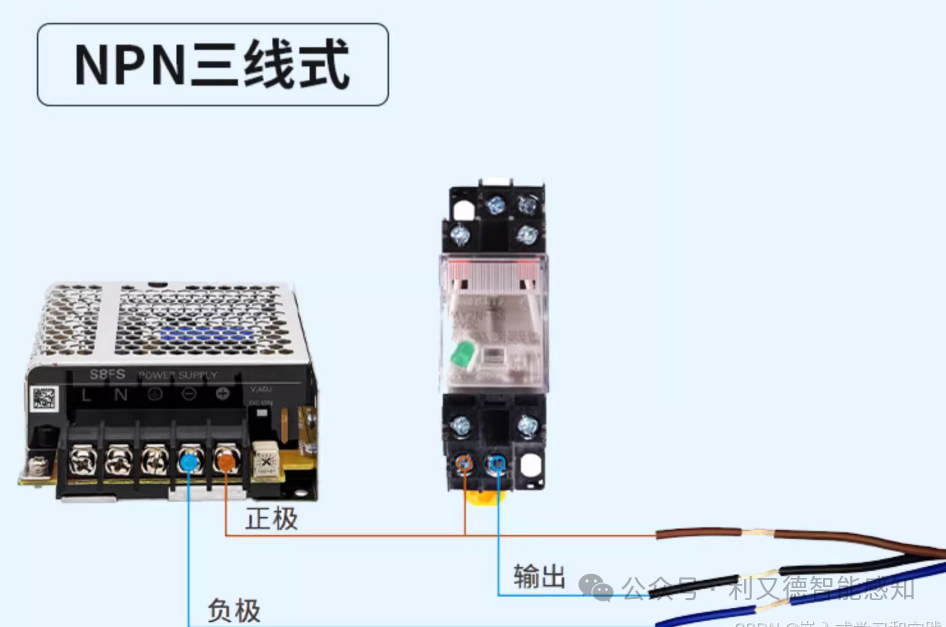 NPN和PNP 类型传感器_npn型传感器-CSDN博客