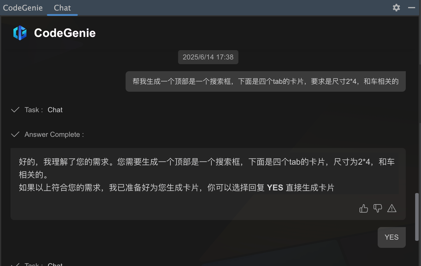 鸿蒙开发：CodeGenie万能卡片生成_deveco studio中万能卡片-CSDN博客