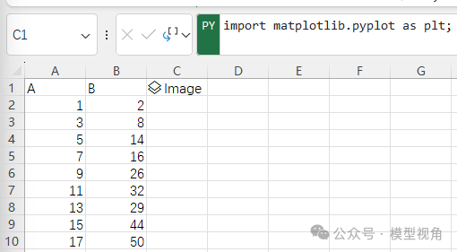 在Excel中写Python代码可真方便！_python in excel-CSDN博客