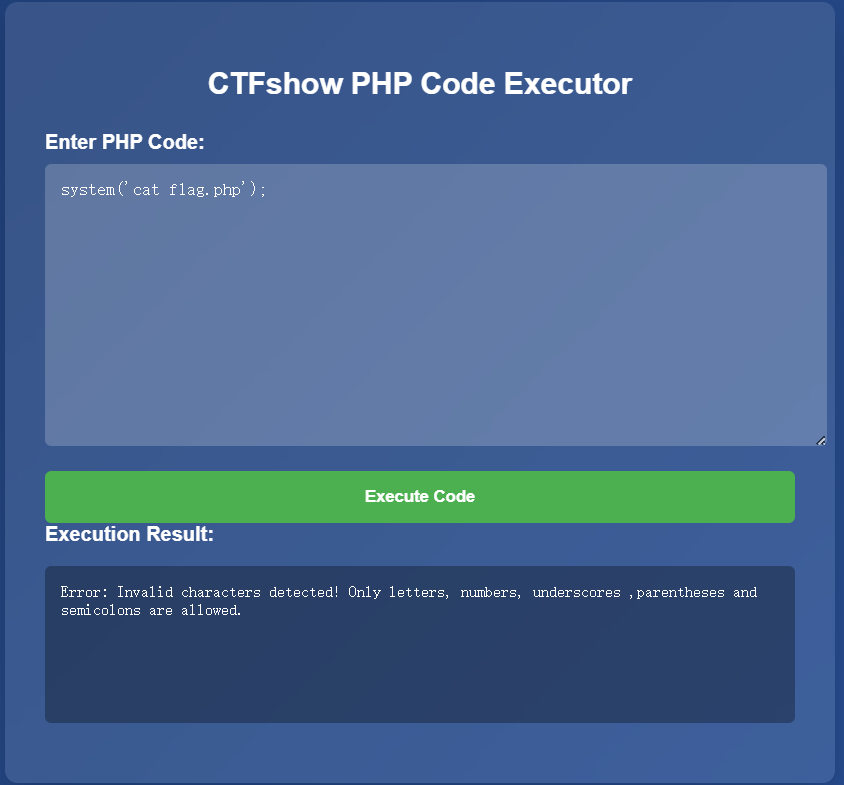 ctfshowWeb应用安全与防护(第二章)wp更新中_ctfshow web应用安全与防护第二章-CSDN博客