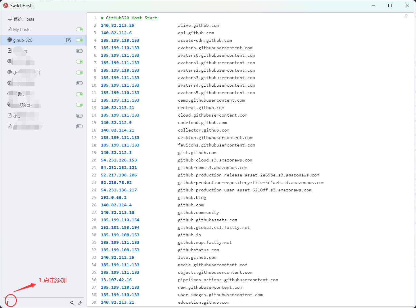 简单一招，解决全球最大同性交友网站访问时加载慢、图裂等问题_github520-CSDN博客