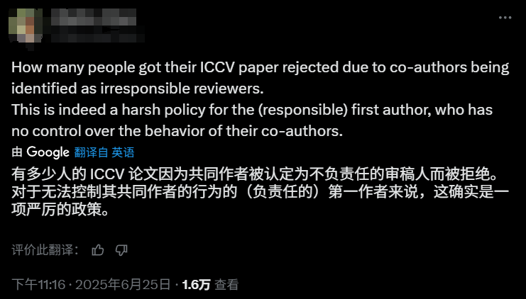 ICCV 2025 放榜！接收率24%！录用数量创历史新高！-CSDN博客