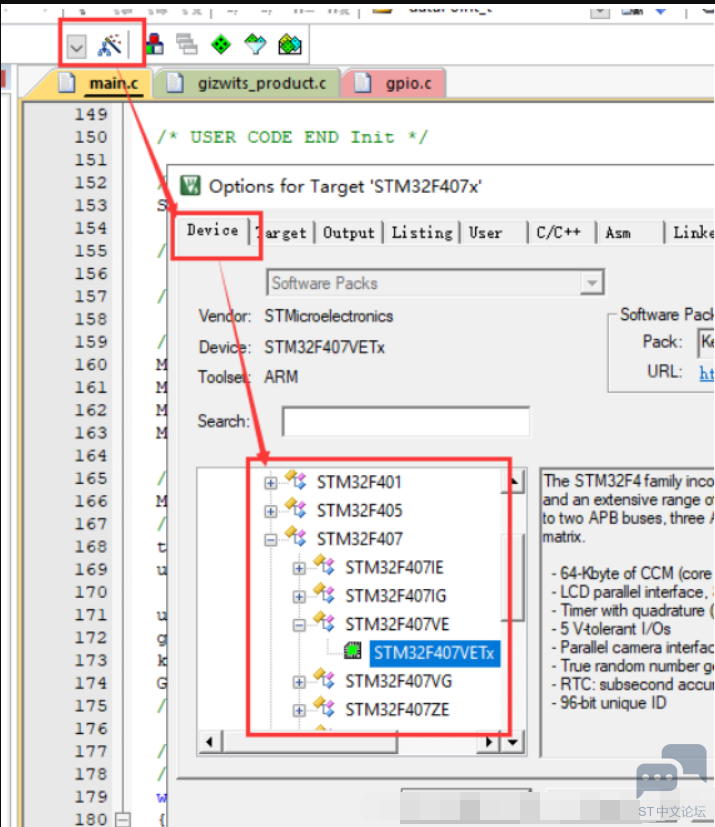 STMCUBEMX中直接更改单片机型号_stm32 cube更改mcu-CSDN博客