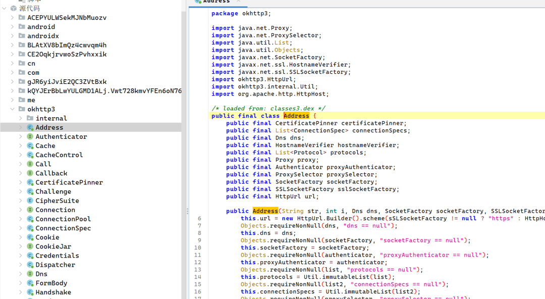 jadx+trae+jadx-mcp-server完成apk的自动逆向_jadx mcp-CSDN博客