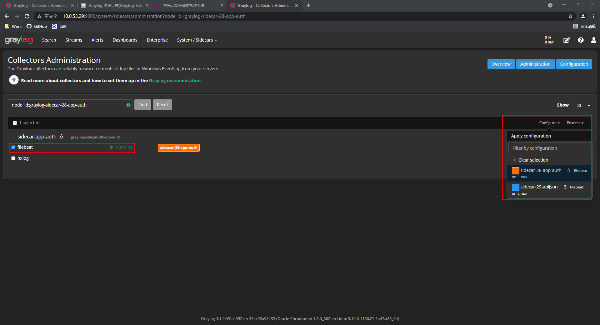 Graylog 收集日志(Graylog-Sidecar)_graylog sidecar-CSDN博客