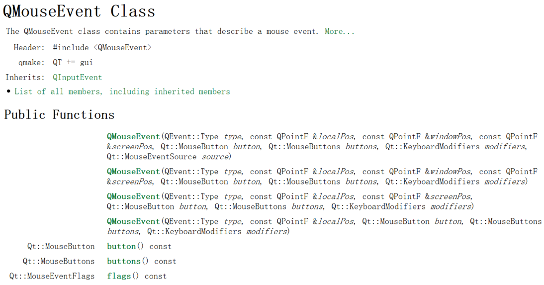 【Qt】事件_qt事件-CSDN博客