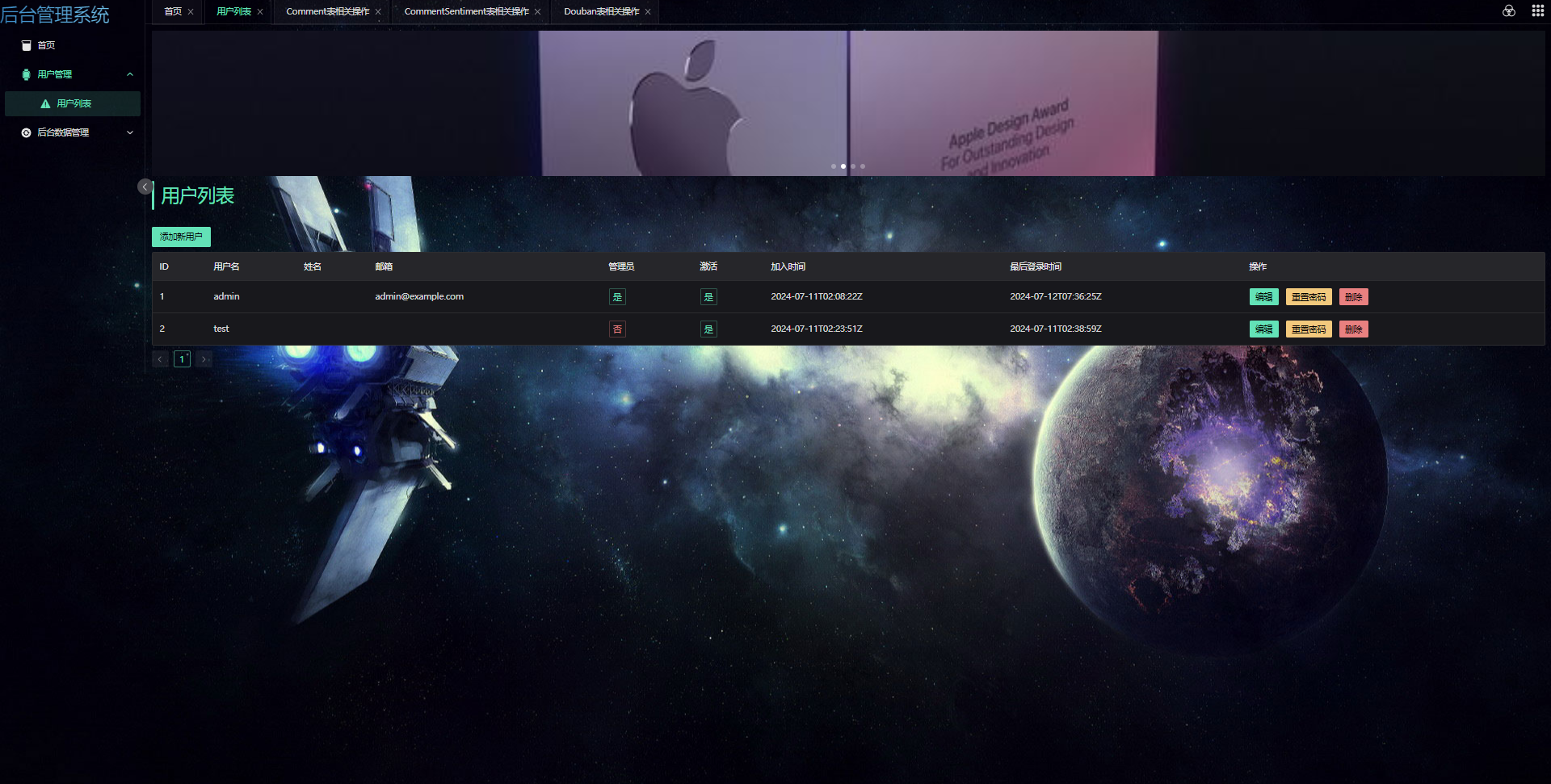 计算机毕设之大数据项目深度学习算法大数据深度学习 基于django实现的高校图书馆智能推送系统的设计与实现 Csdn博客
