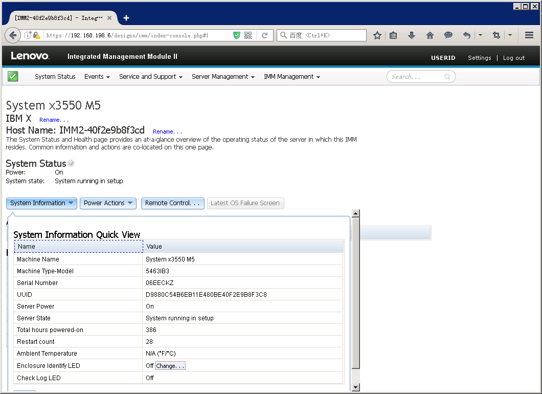 Integrated Management Module II (IMM2) 基本操作_imm口-CSDN博客