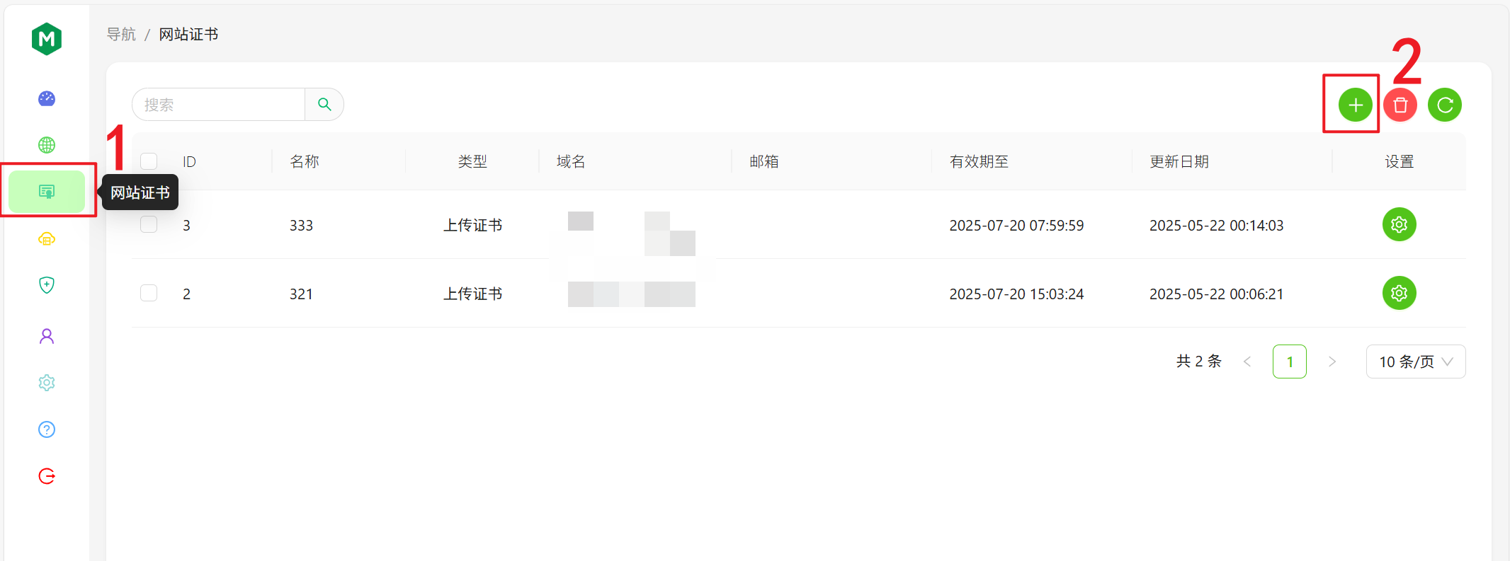 NAS上的反代神器，极空间部署『OpenResty Manager』-CSDN博客