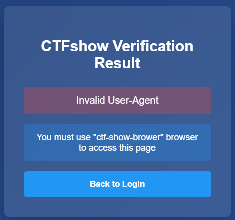 ctfshowWeb应用安全与防护(第一章)wp_ctfshow web应用安全与防护-CSDN博客