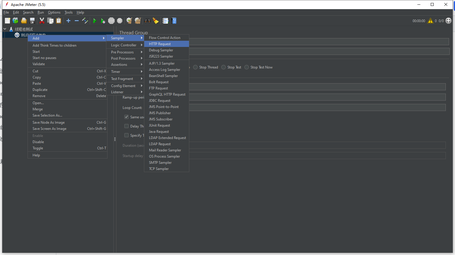 线程池管理工具Hippo4j使用教程-CSDN博客