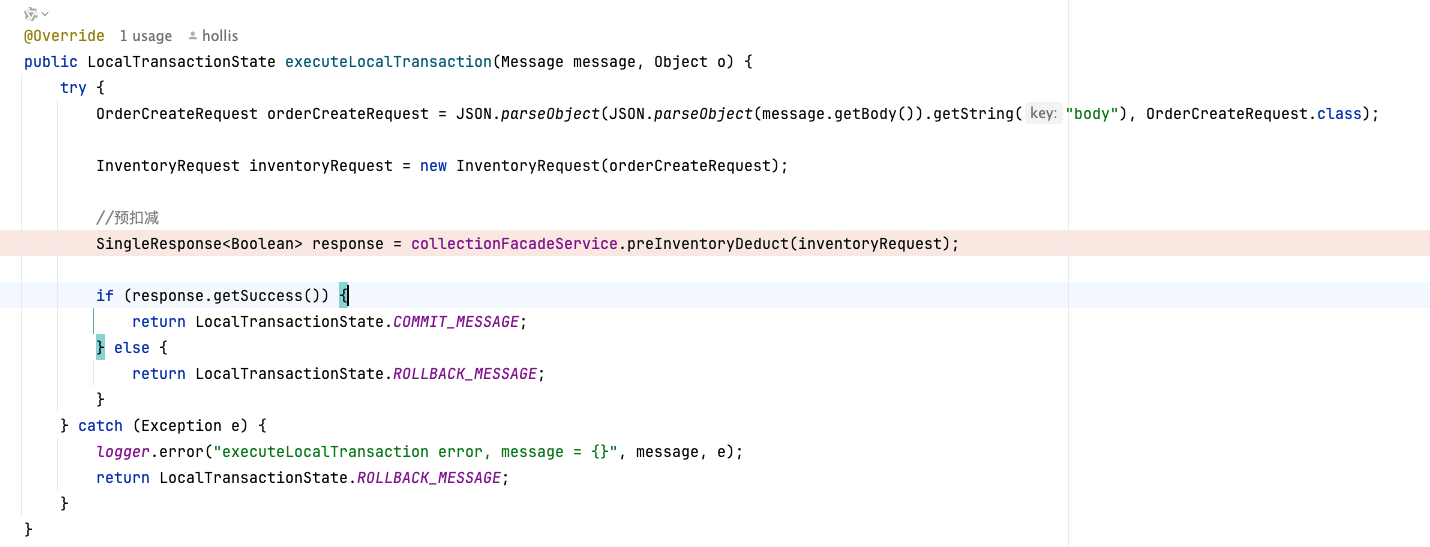 电商实战：秒杀下单场景方案1 ：Redis+MQ实现_京东面试 如何设计一个618下单活动 nginx+rocketmq+redis-CSDN博客