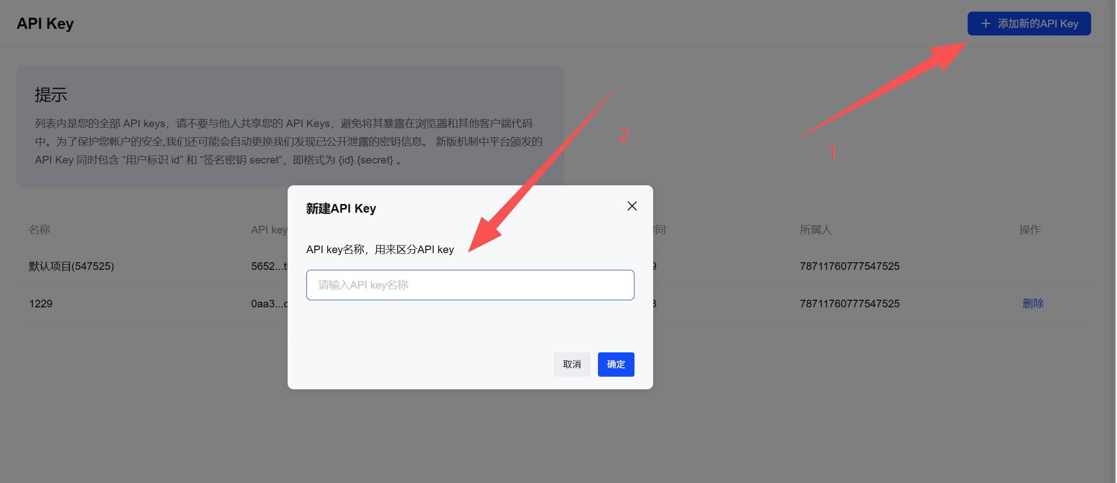 【保姆级教程】10分钟把手机变成AI Agent：自动刷课、回消息，学不会我“退网”！_phone-egent-CSDN博客