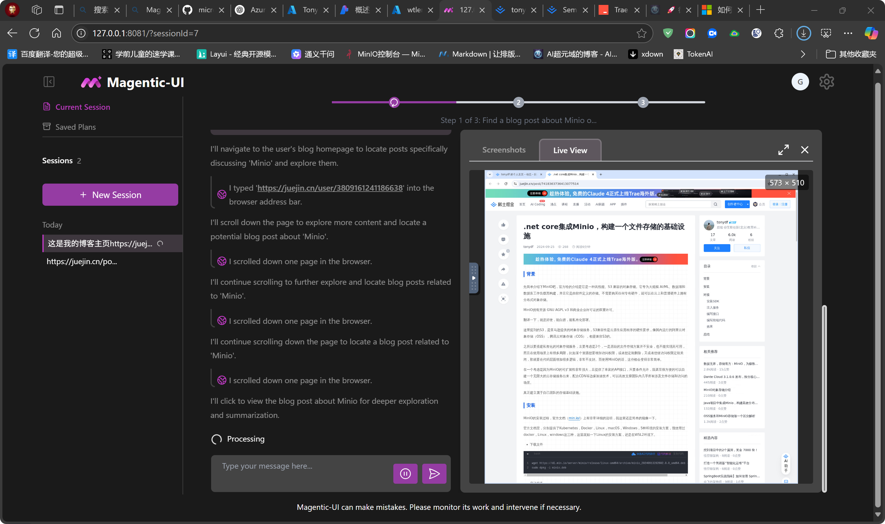 以Magentic-UI为例，简单聊一聊，跑一跑，测一测，比一比，多智能体的能力_magentic-ui本地部署-CSDN博客