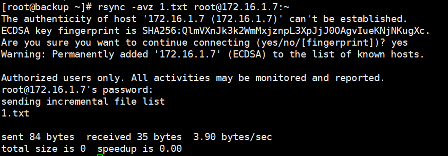 day27--Rsync-CSDN博客